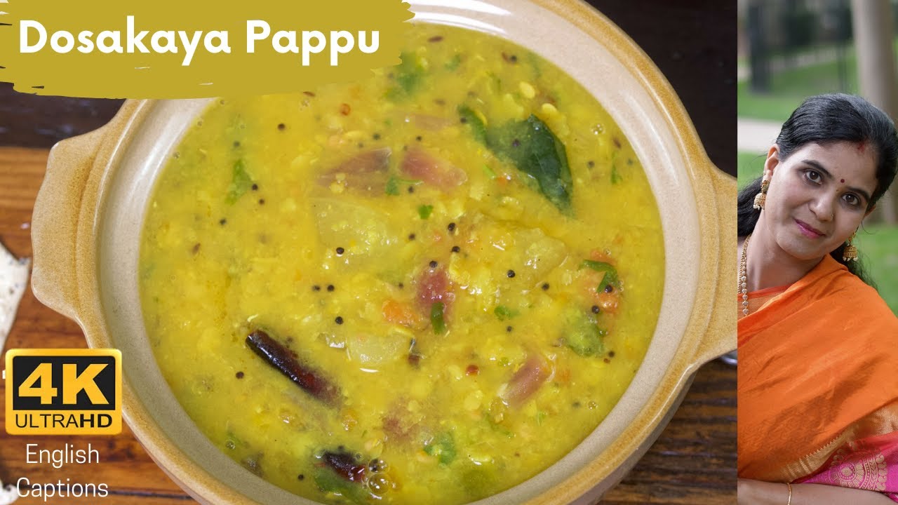 Dosakaya Pappu | Dosakkai Dal Recipe in Tamil | How to Make Very Tasty ...