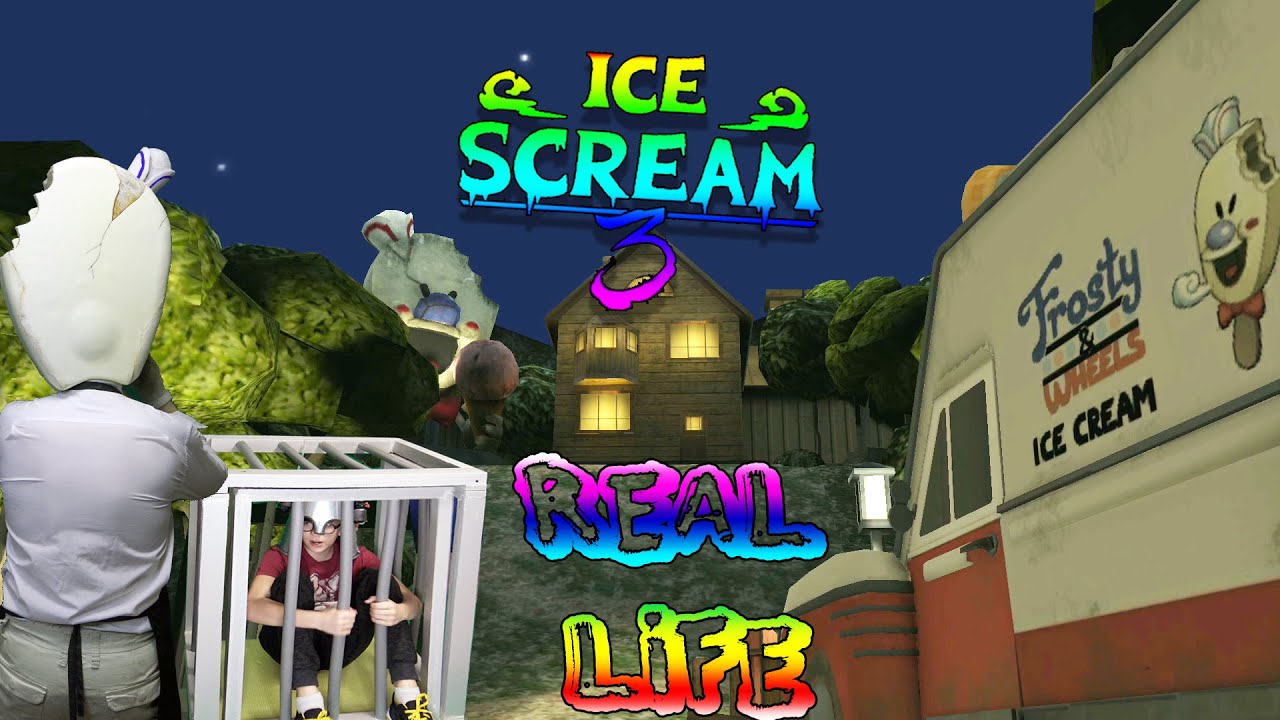 Мороженщик 3 Финальная сцена в реальной жизни! ICE SCREAM 3 Final in ...