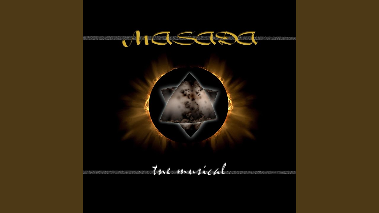 Interlude The Third Eye (feat. Brian David Delany Starr) - YouTube