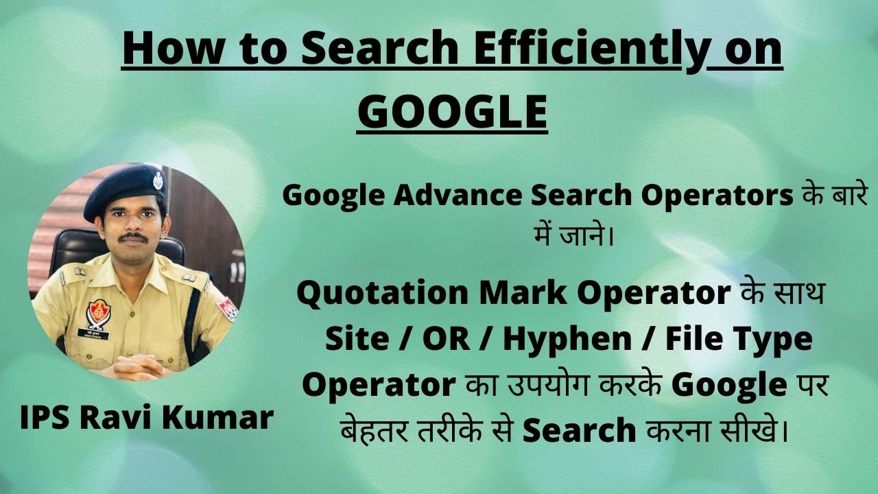 Learn How to Search Efficiently on Google - YouTube