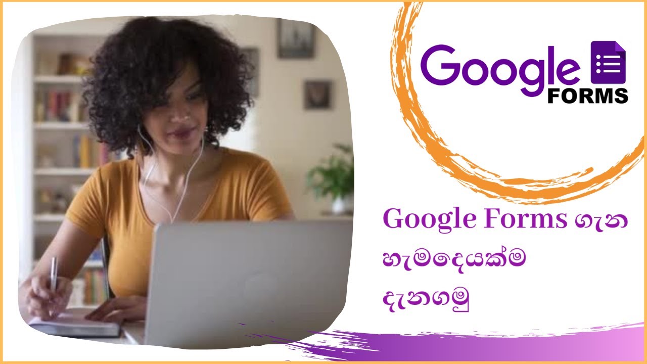 How to create google form | Step by step | Sinhala | 2021 - YouTube