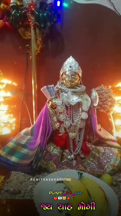 Jay yaha mogi 🌾🙌🚩 Devmogara Aadiwasi Kuldevi Trending Status editing 2025 - YouTube