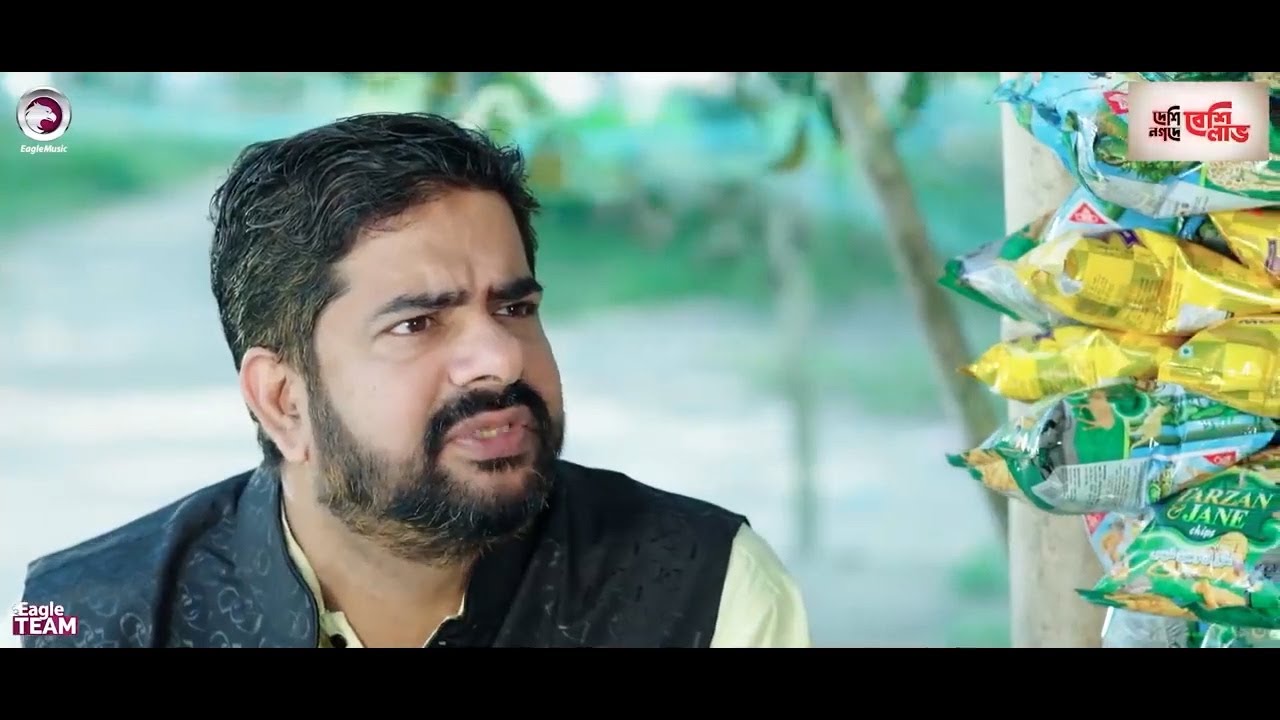 রাতুল মাস্টারের মৃত্যুর কারণ কি? | Natok Scene | Jahangir Kobir | Sumon ...