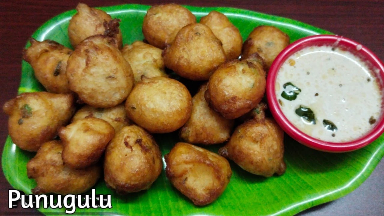 How to make punugulu || street style punugulu recipe - YouTube
