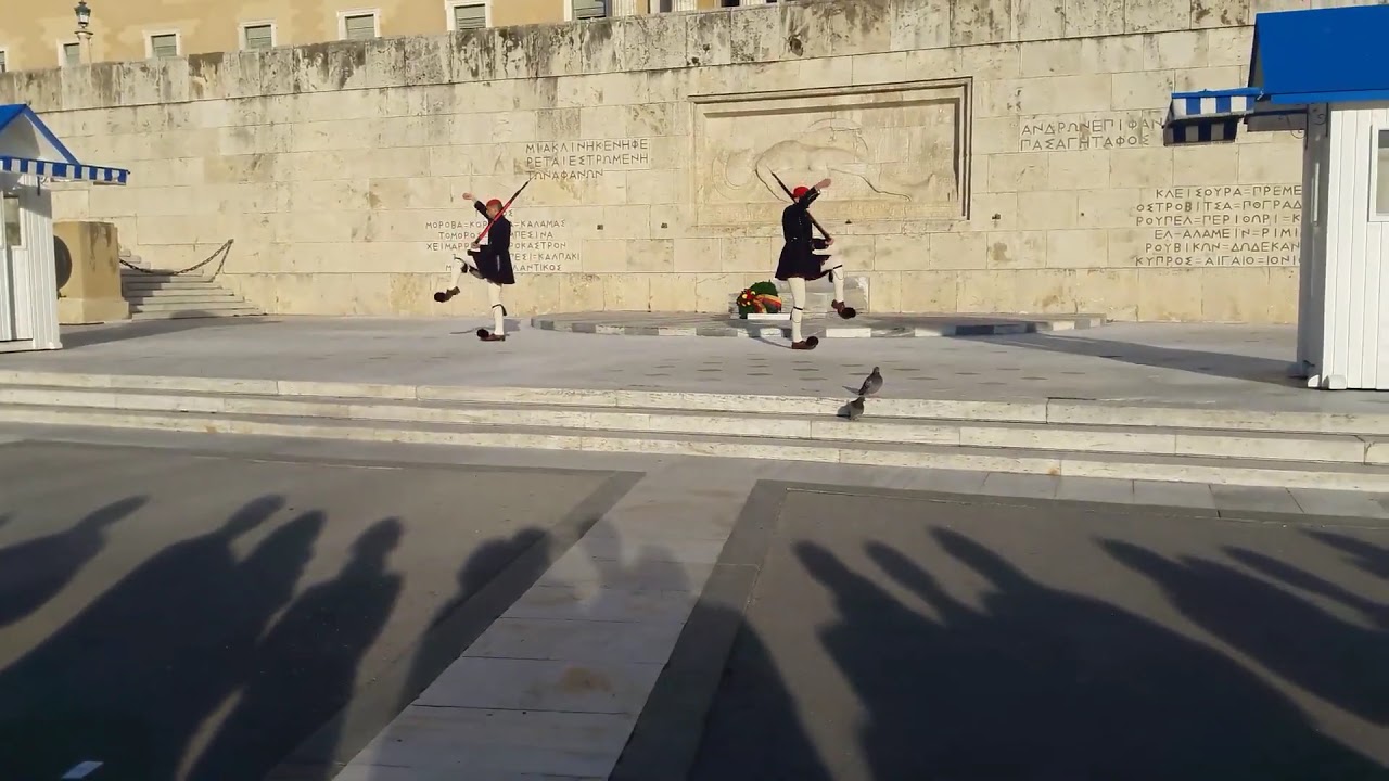 ΑΛΛΑΓΉ ΦΡΟΥΡΆΣ ΣΤΟ ΣΥΝΤΑΓΜΑ - YouTube