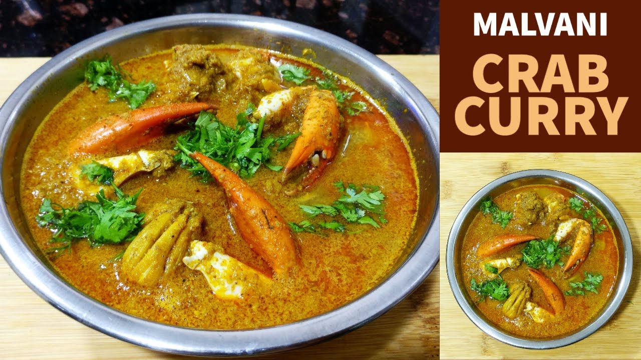 Malvani Crab Curry | खेकड्याचे कालवण | चिंबोरीचा रस्सा | Seafood Curry ...