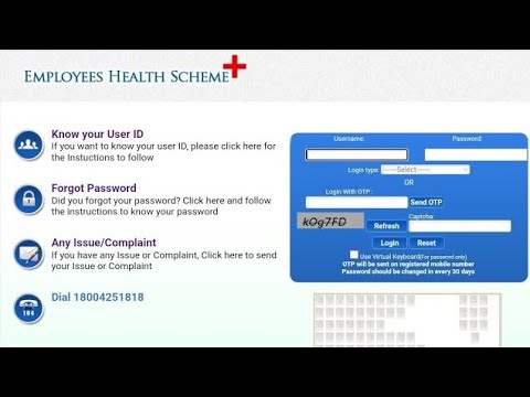 EMPLOYEE HEALTH SCHEME APPLY PROCESS - YouTube