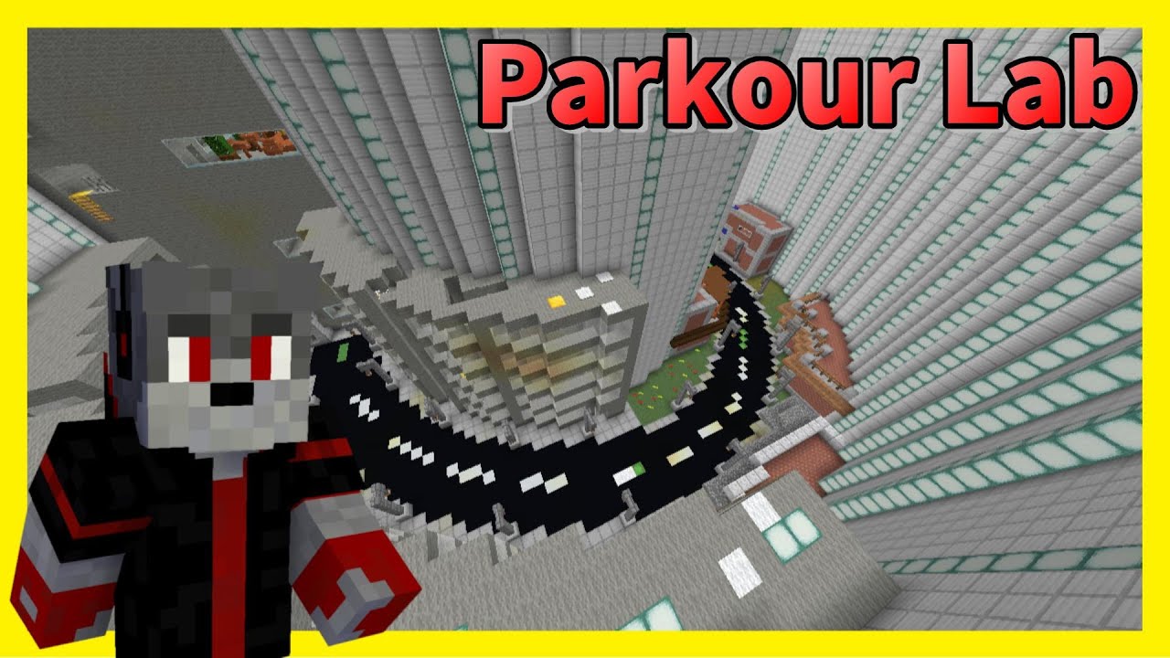 在高樓中來回跳躍!?｜Parkour Lab#04｜『Minecraft｜跑酷』｜【狼犬】 - YouTube