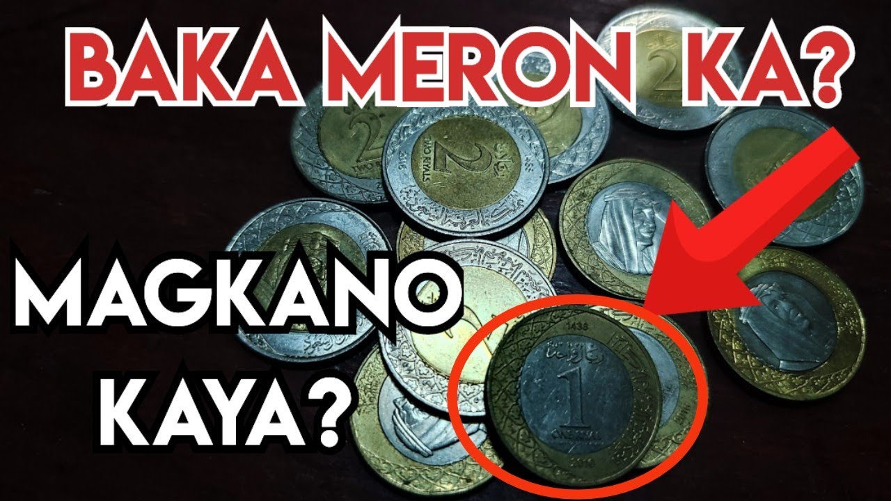 SAUDI RIYAL MERON KA? | MAGKANO PALITAN AT PWEDE BA IBENTA? - YouTube