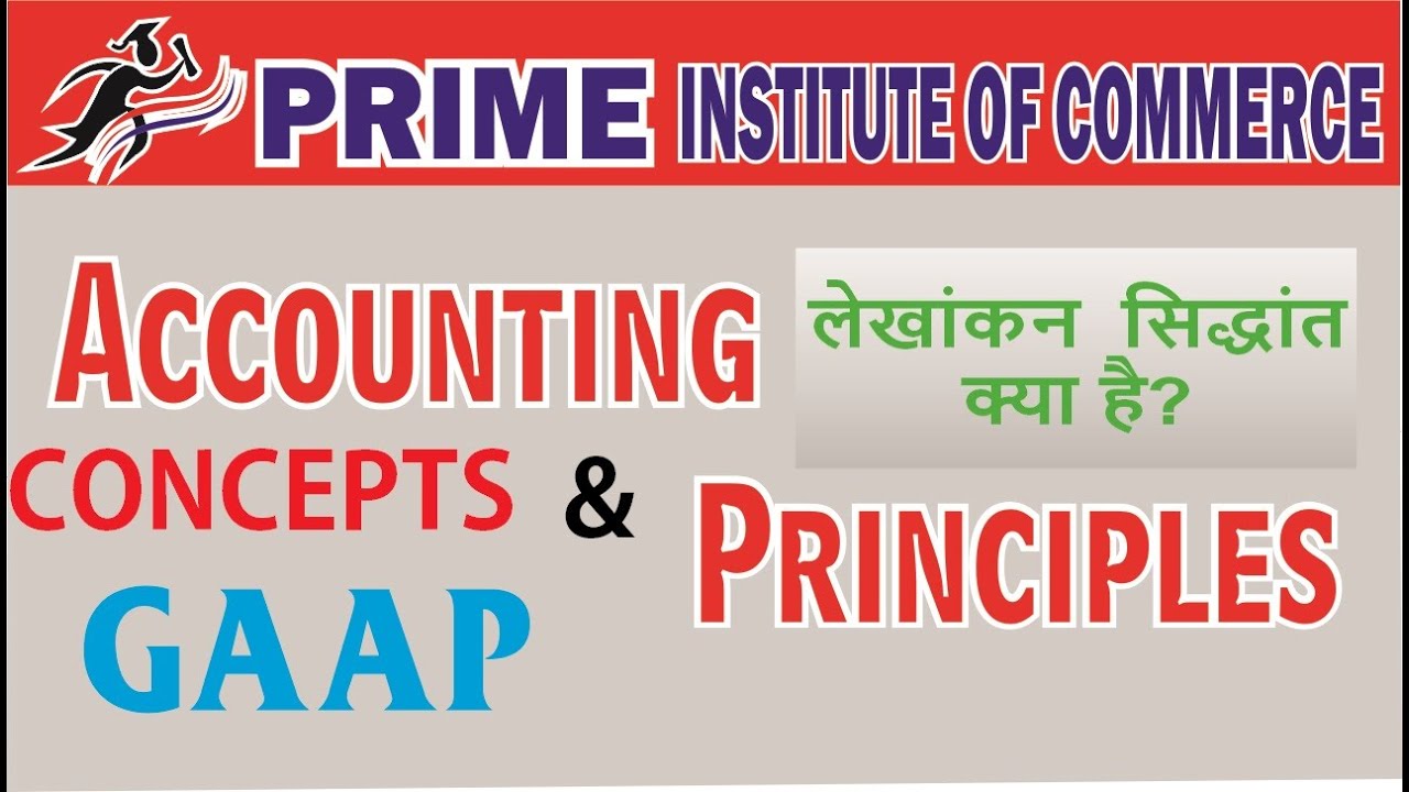 Accounting concepts and Principles |Accounting| BBA/MBA - YouTube