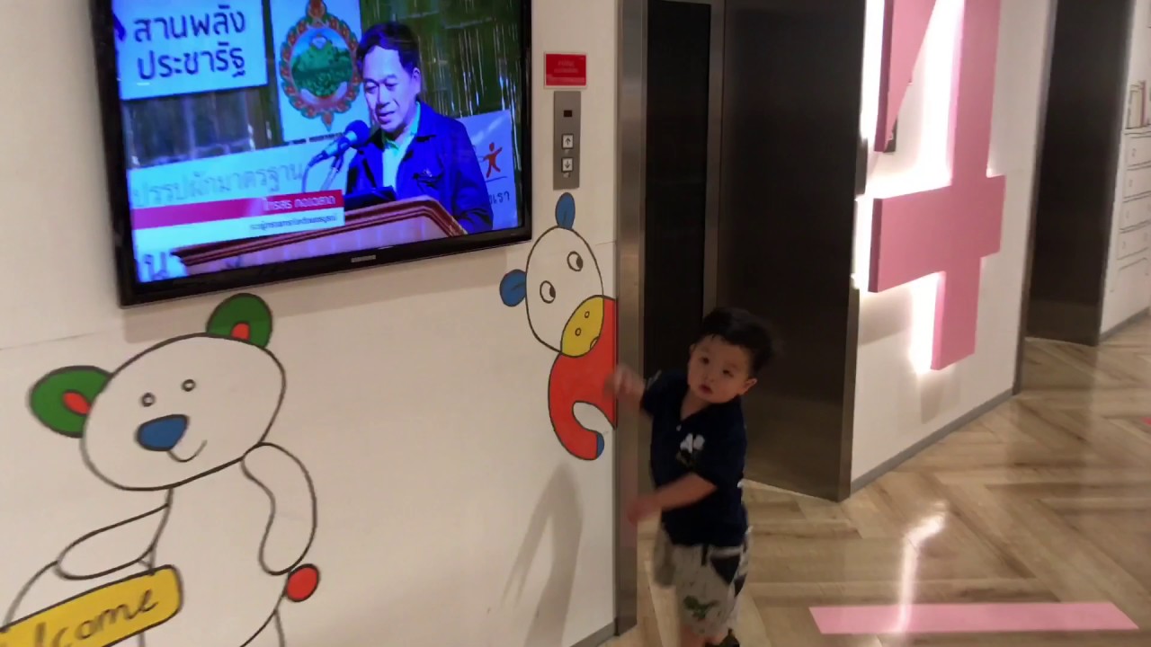 HAPPY ALPHA 2 - YouTube