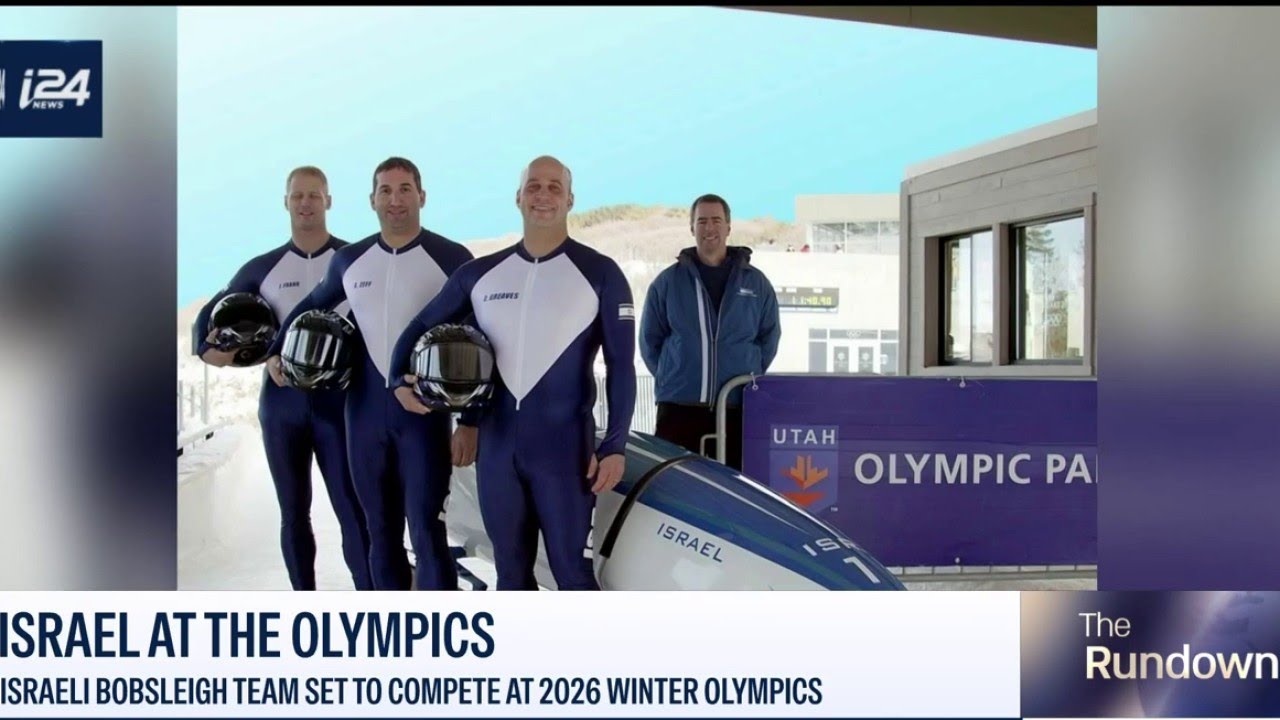 Israeli Bobsleigh Team Set to Compete at 2026 Winter Olympics - YouTube