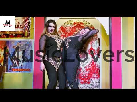 Rimal Ali Shah | Sheeza Butt | Hot Mujra Dance Performance | Nere Aa Zalma Ve