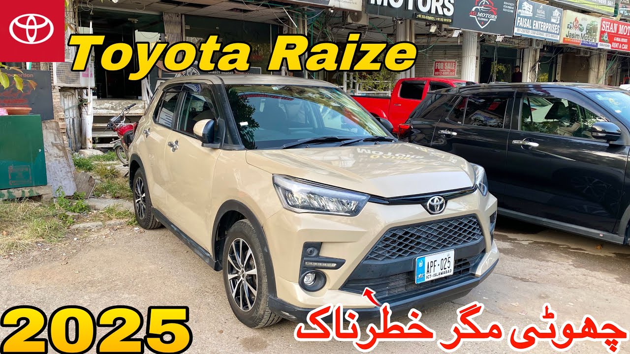 Toyota Raize 2025 | چھوٹی مگر خطرناک 🚀 | Smart Purchase Under 65 Lakh ...