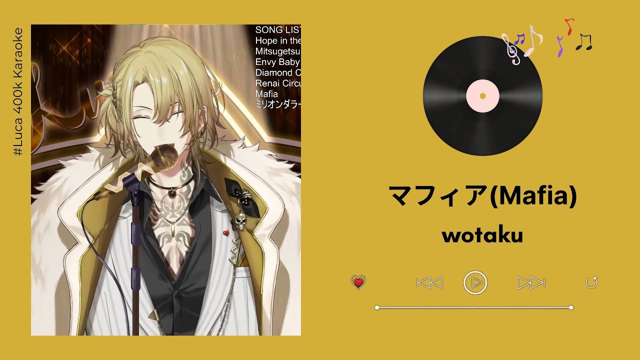 [Luca Kaneshiro] マフィア(Mafia) - wotaku/初音ミク(Hatsune Miku) - YouTube