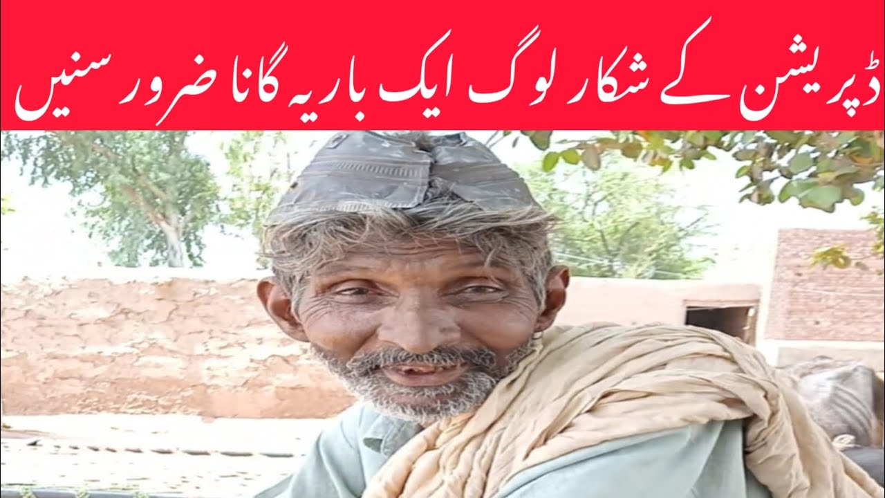 new viral song / new viral video / trending video / popular song - YouTube