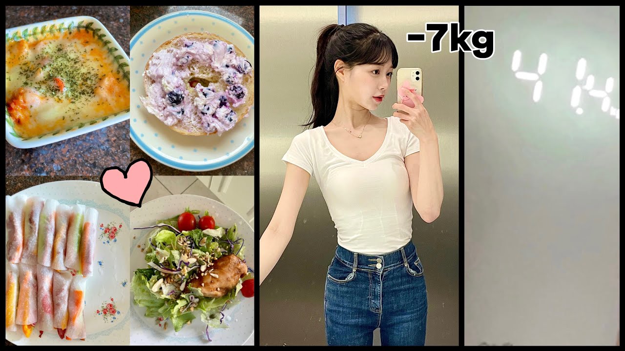 ENG)-7kg 냠냠 맛있는 다이어트 식단 레시피🍕🥯| diet - YouTube