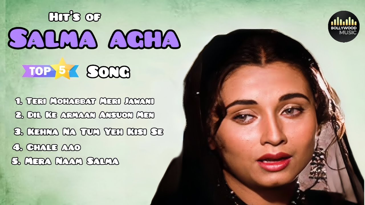 Best of Salma Agha | 90s song | Mera Naam Salma | Teri Mohabbat Meri ...