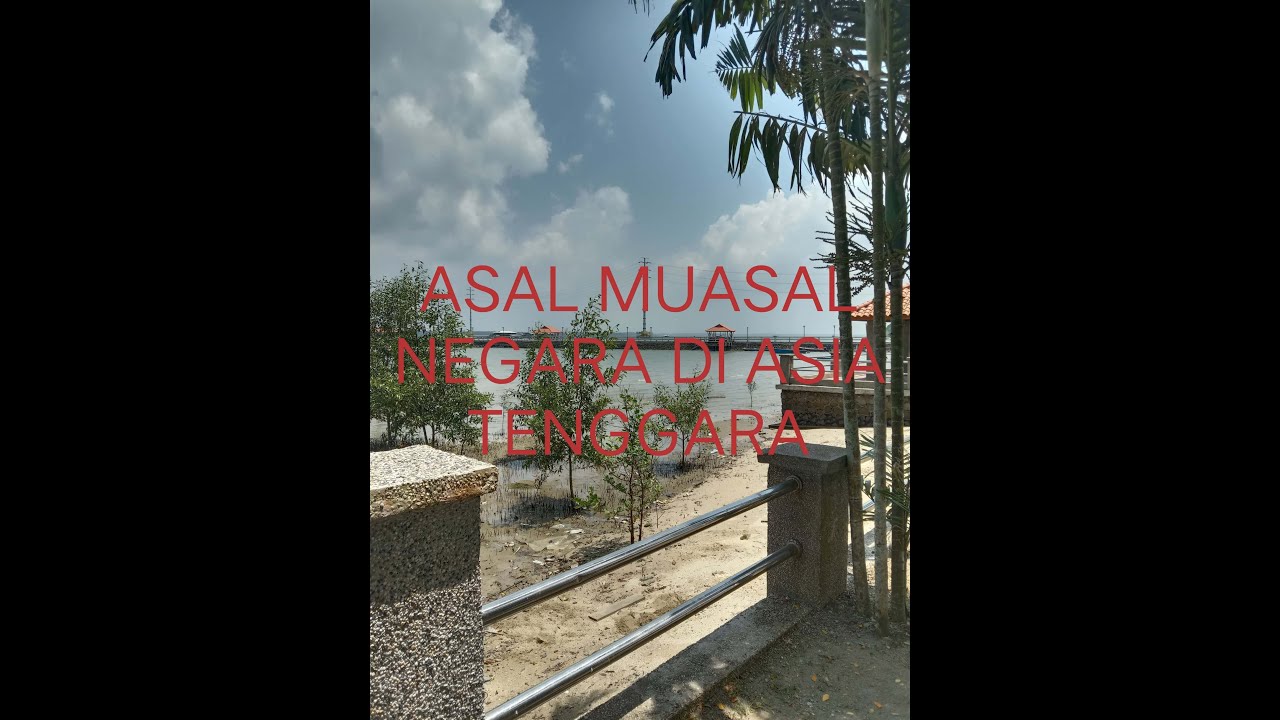 ASAL USUL BANGSA MELAYU | PARAMESWARA ( SULTAN ISKANDAR SYAH) - YouTube