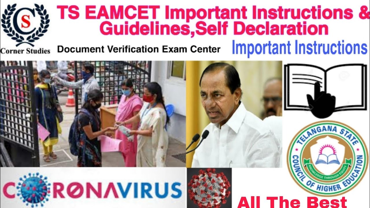 TS EAMCET Exam Instructions | Exam Center Guidelines | Documents And ...