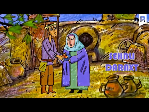 Sehrli daraxt (multfilm) | Сехрли дарахт (мультфильм)