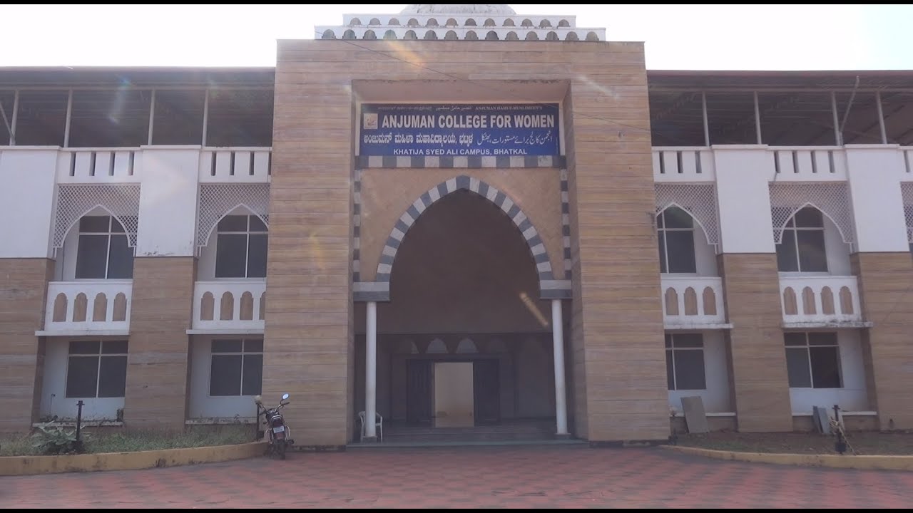 Official documentary of Anjuman Hami E Muslimeen Bhatkal ( Kannada Edition) - YouTube