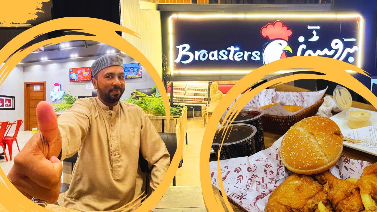 Best Broaster Chicken in Gujranwala | Broast pakistan | waqas_Anxari3.0 ...