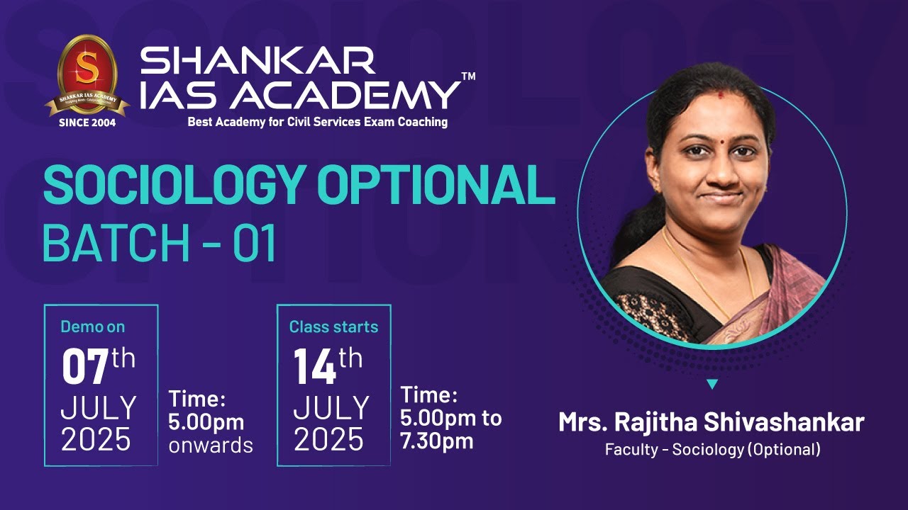 Sociology Optional Demo Class by Mrs. Ranjitha Shivashankar | UPSC 2025 ...