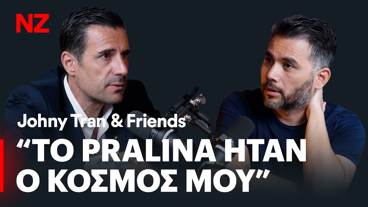 Αν δεν είσαι εμμονικός δεν θα το κάνεις σωστά - Φιλόκυπρος Ρουσουνίδης ...