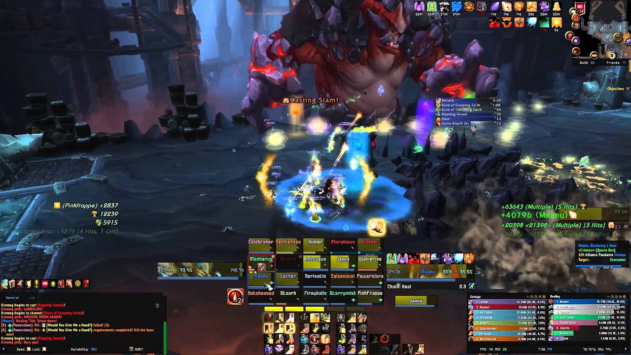 Mythic Kromog Crimson - Dath'remar - YouTube