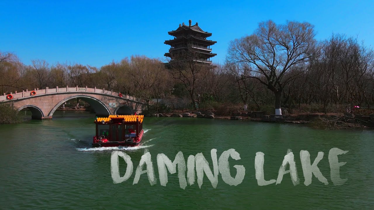 Daming lake in the heart of the City of springs - JINAN, CHINA - YouTube