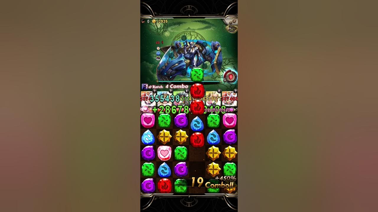 SHY靦腆英雄 1月挑戰LV10 - YouTube