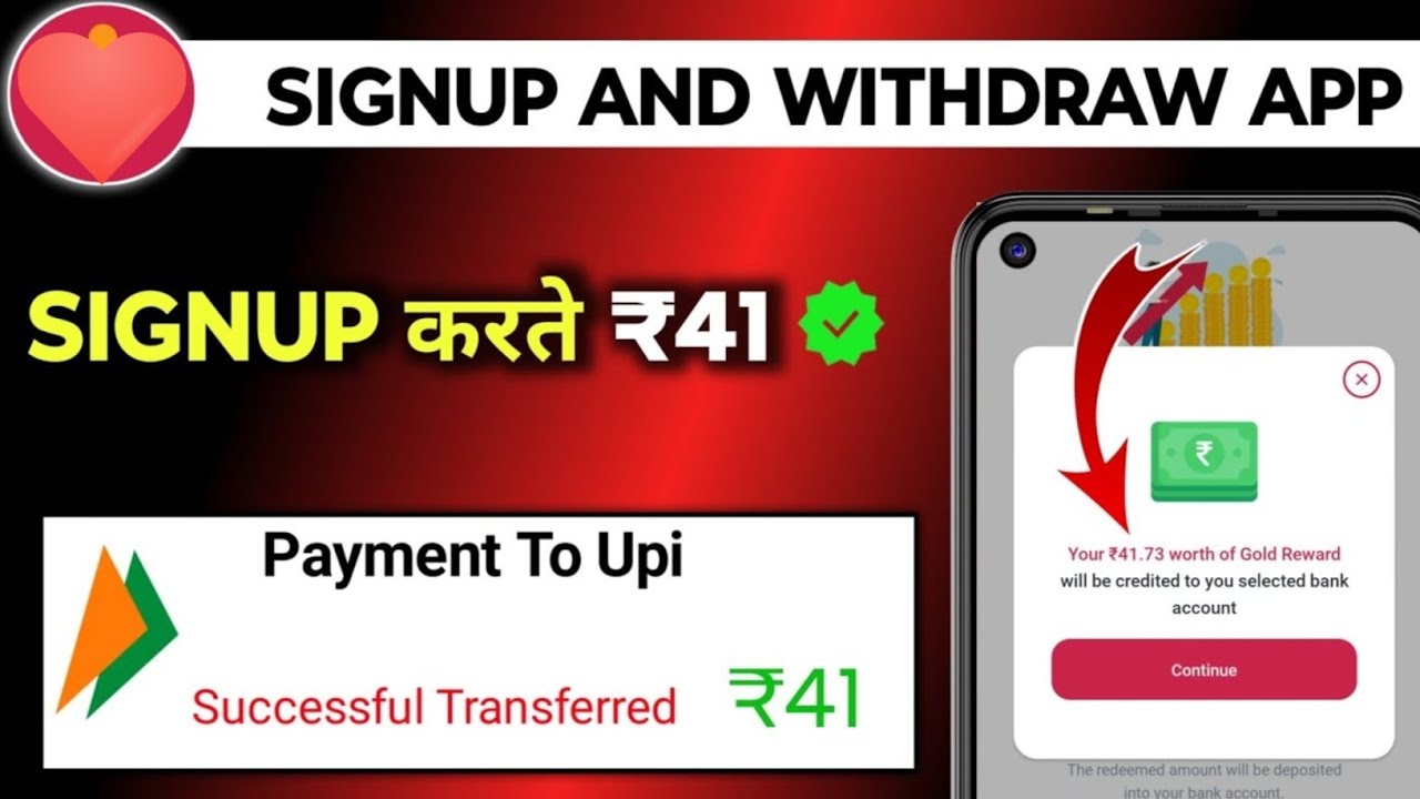 🥳₹41||sign up and withdraw loot||new earning app||upi earning app||upi ...