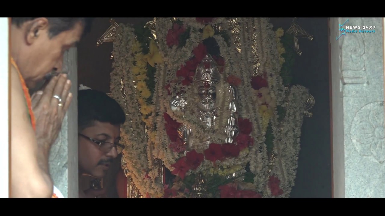 Mundaje Shree Parashurama Temple Maha Pooja ... - YouTube