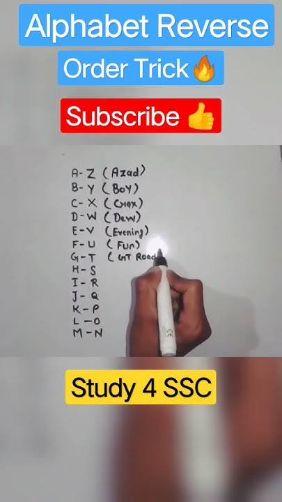 #Alphabet reverse order # Trick 💯# short video# youtube short#🔥🔥 - YouTube
