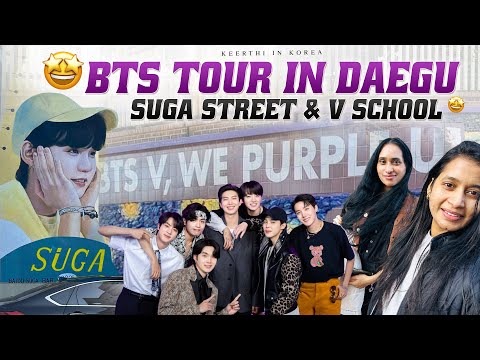 BTS Places in Daegu 🇰🇷 | Exploring SUGA Street & V School | BTS Hometown Tour 