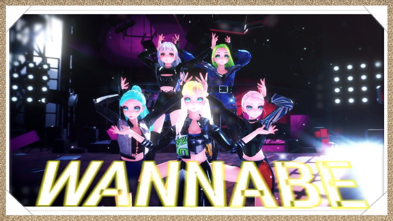 [MMD] ITZY "WANNABE" (kikipony) (2K 60fps) - YouTube