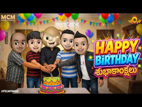 Filmymoji || Middle Class Madhu || Happy Birthday Subaakaankshalu || Naatu Guntala Gang || MCM