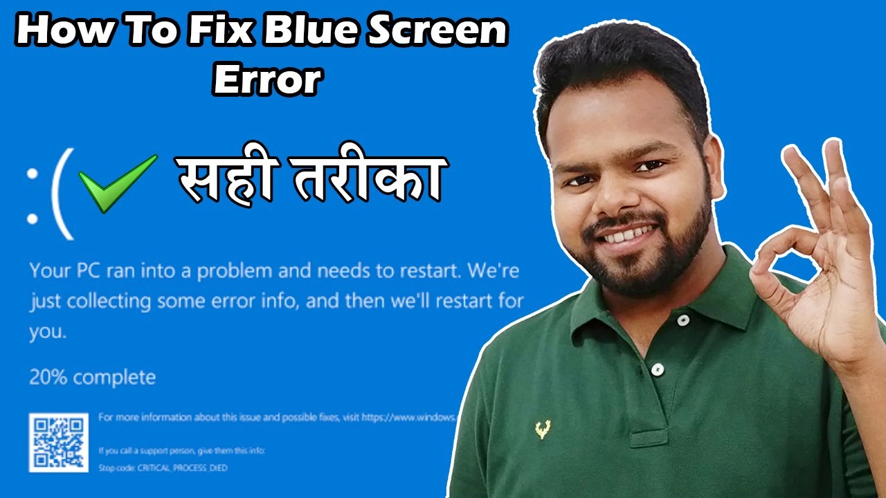 Fix Blue Screen Of Death | blue screen of death windows 10| Blue Screen ...