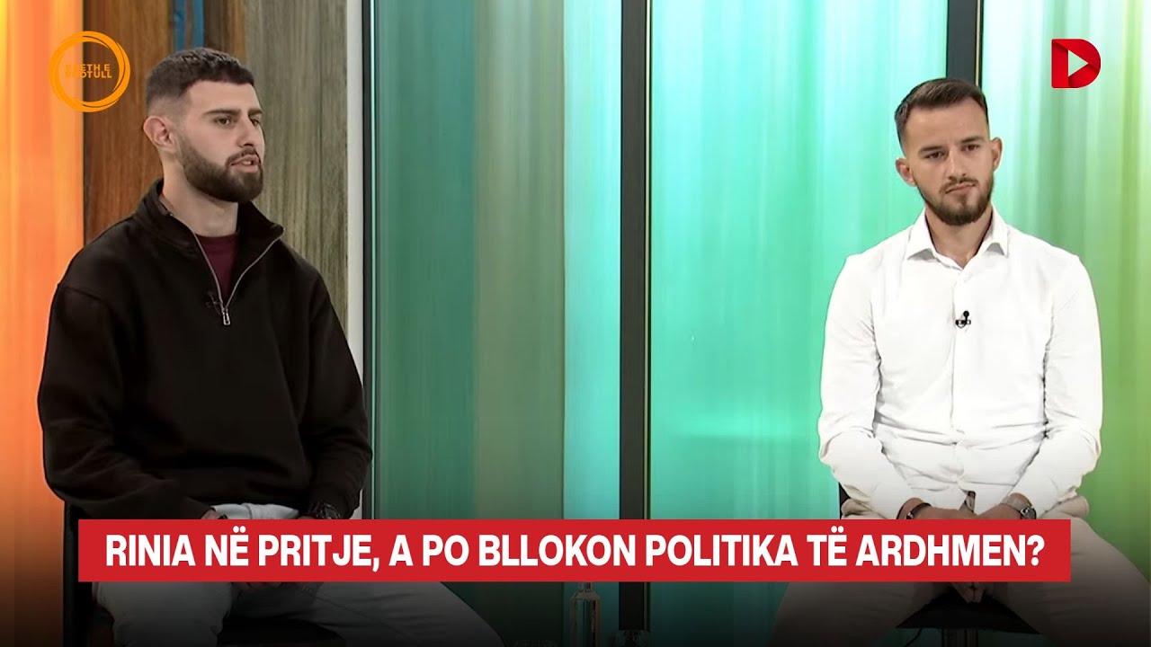 Rinia në pritje, a po bllokon politika të ardhmen? - YouTube
