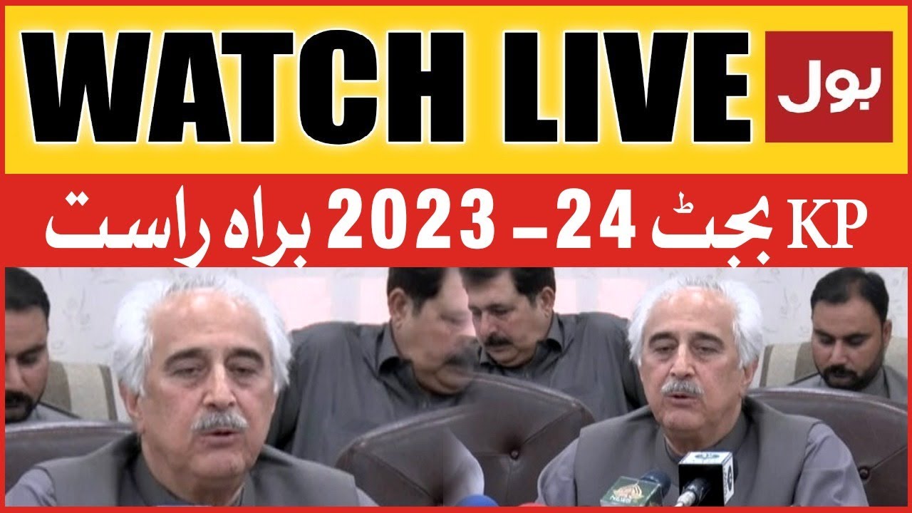 KP Budget 2022-23 | Himayat Ullah Khan Addressing To The Budget Ceremony | BOL News - YouTube
