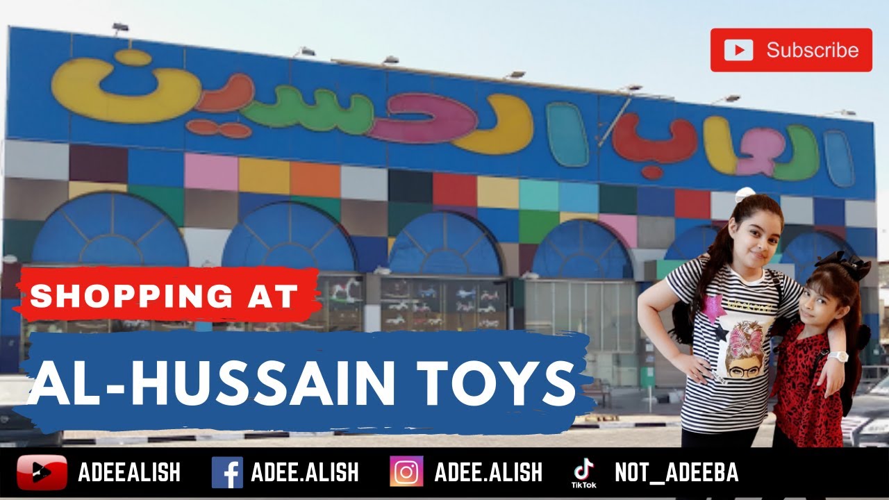 Toy Shopping at AL Hussain Toys | 2nd VLOG | العاب الحسين الرياض ...
