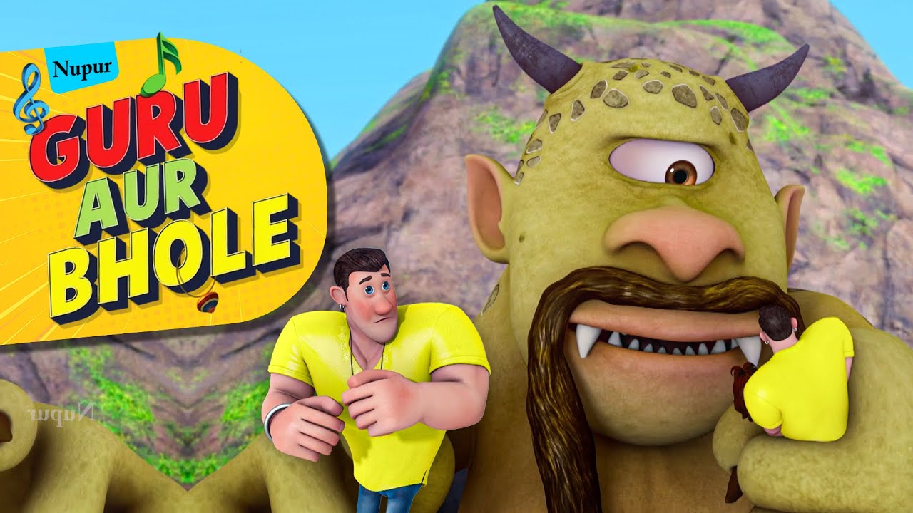 Guru Aur Bhole Vs Daanav | Guru Aur Bhole | Moral Stories For Kids ...