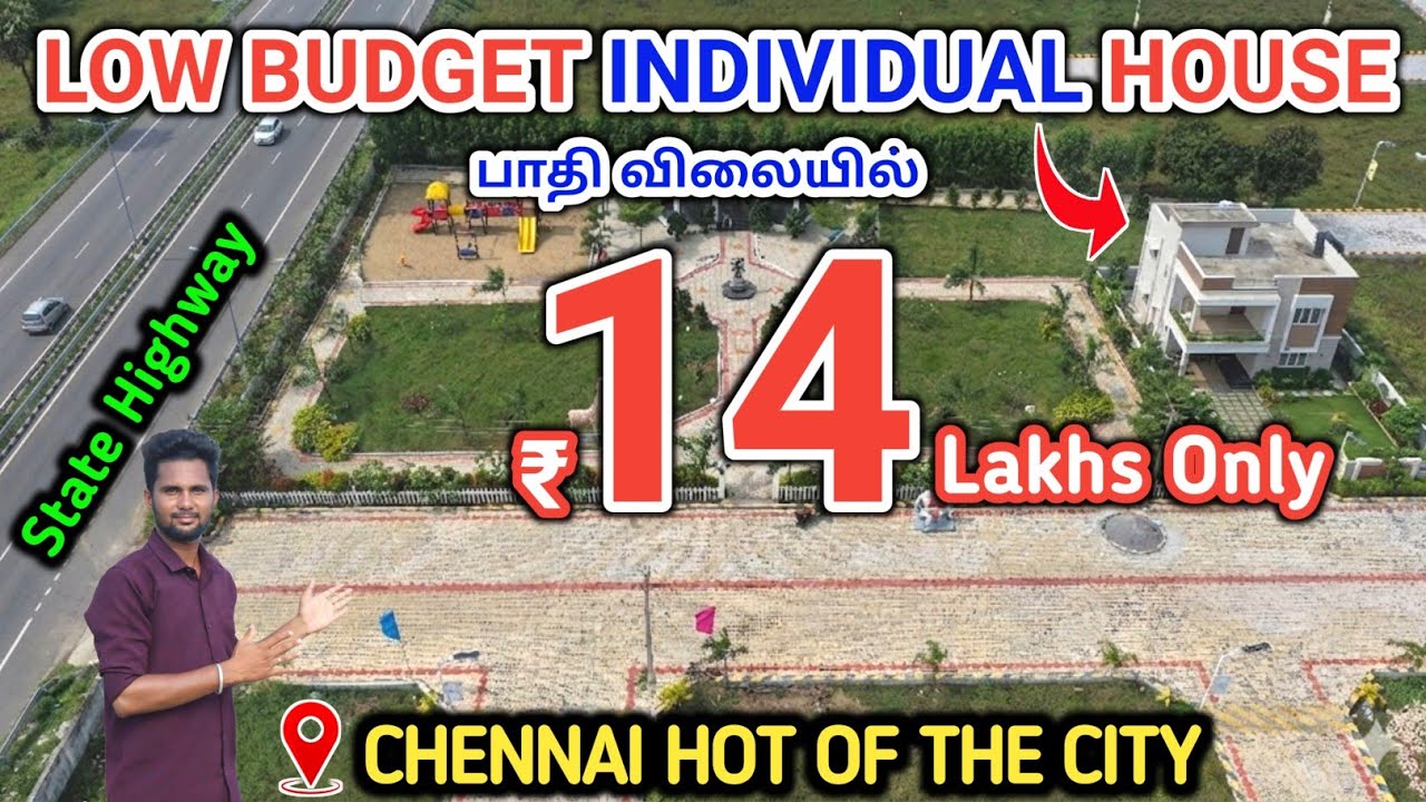 Low Budget Plots For Sale In Chennai |Low Budget Land In Redhills |Low ...