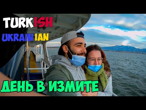 İZMİT'TE BİR GÜN|AFTER LOCKDOWN|После локдауна в Измите||Part 1