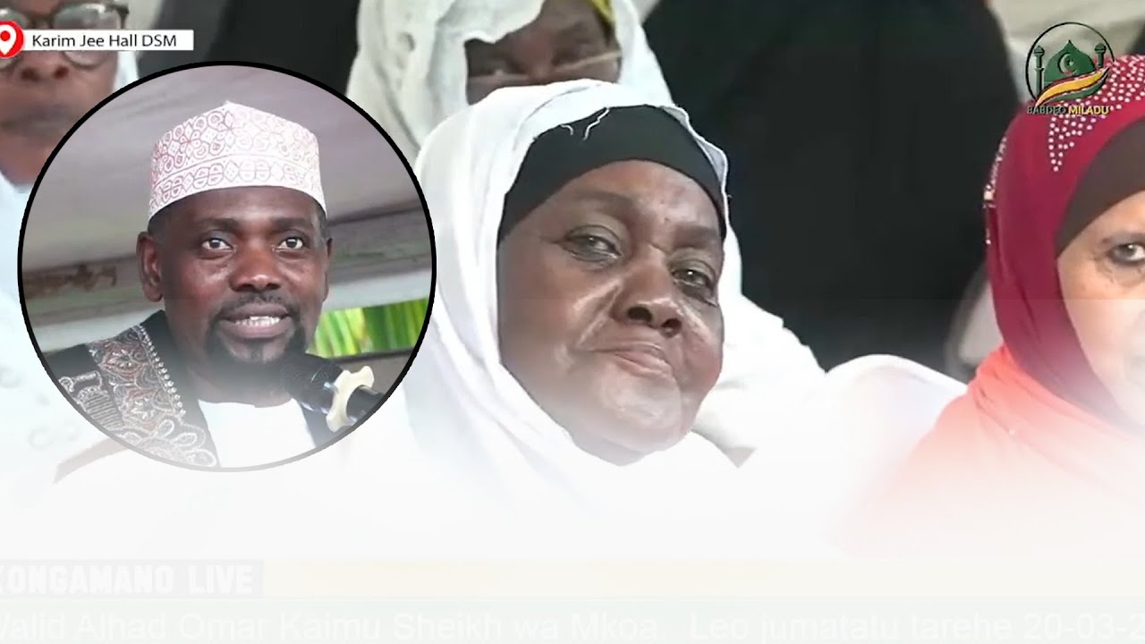 TAZAMA MAMA YAKE SHEIKH WALID ALIVYOTAMBULISHWA, HAKUNINYONYESHA MPAKA ...