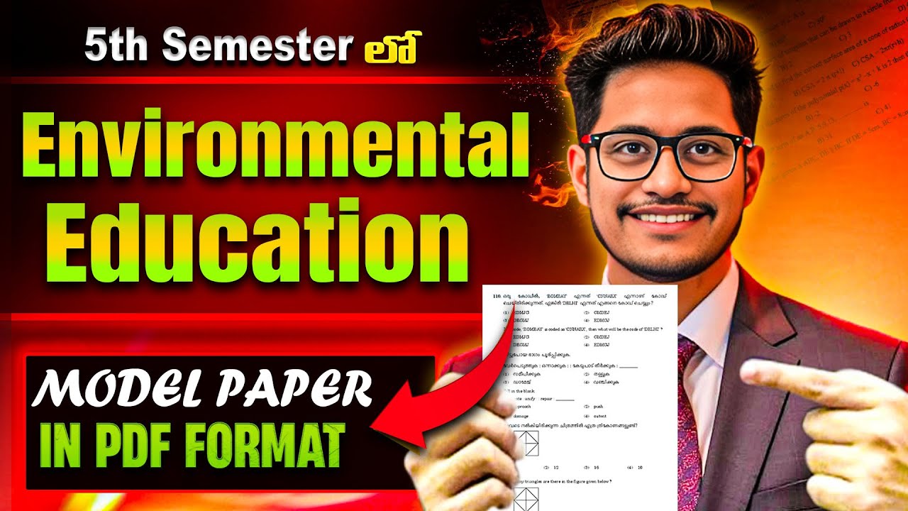 Environmental Education Model Paper | 5th Sem Environmental Education ...