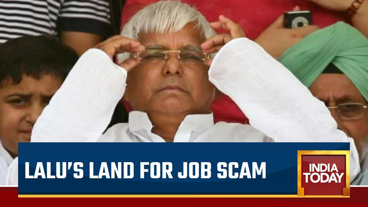Know What Are The Charges Against Lalu Yadav | Land For Job Scam - YouTube