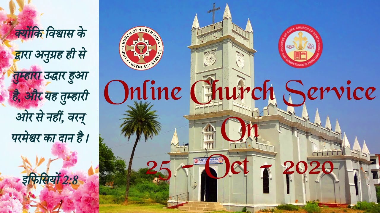Sunday Online Church Service on 25-10-2020 (Facebook Live) - YouTube