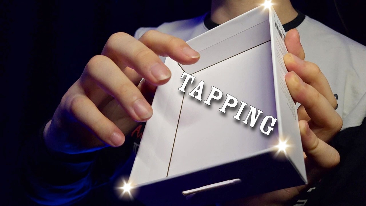 The BEST Box Tapping ASMR You’ll Ever Hear 📦 | NO TALKING - YouTube